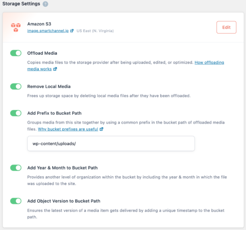 XSERVER WordPress｜CloudFrontとS3の設定で画像を保存する方法 | すまちゃん